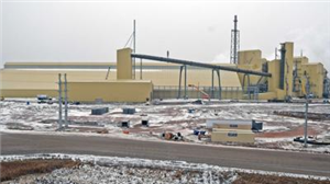 Fertilizer plant overcomes early challenges, expands partnerships ...